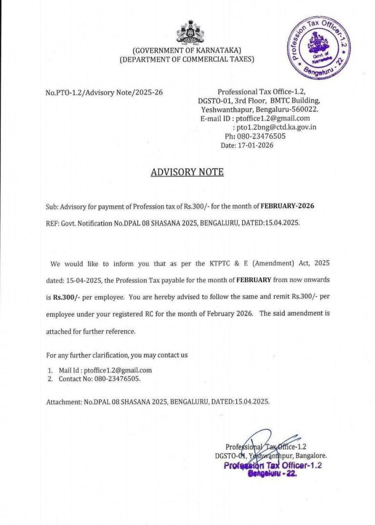 Karnataka Professional Tax Update – February 2026 - Chheda Consultancy ...